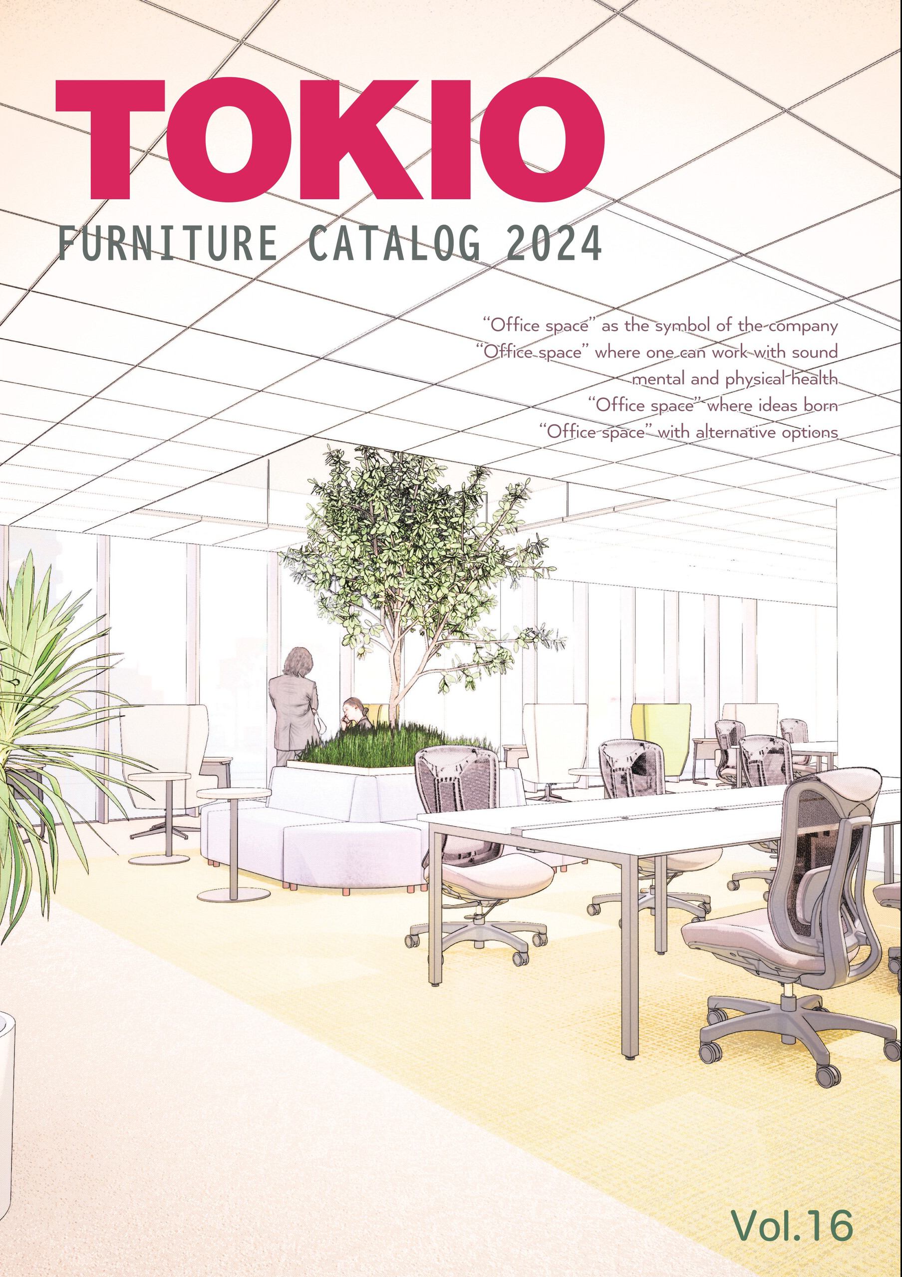 各種お取り扱いメーカー - 株式会社サンケイ